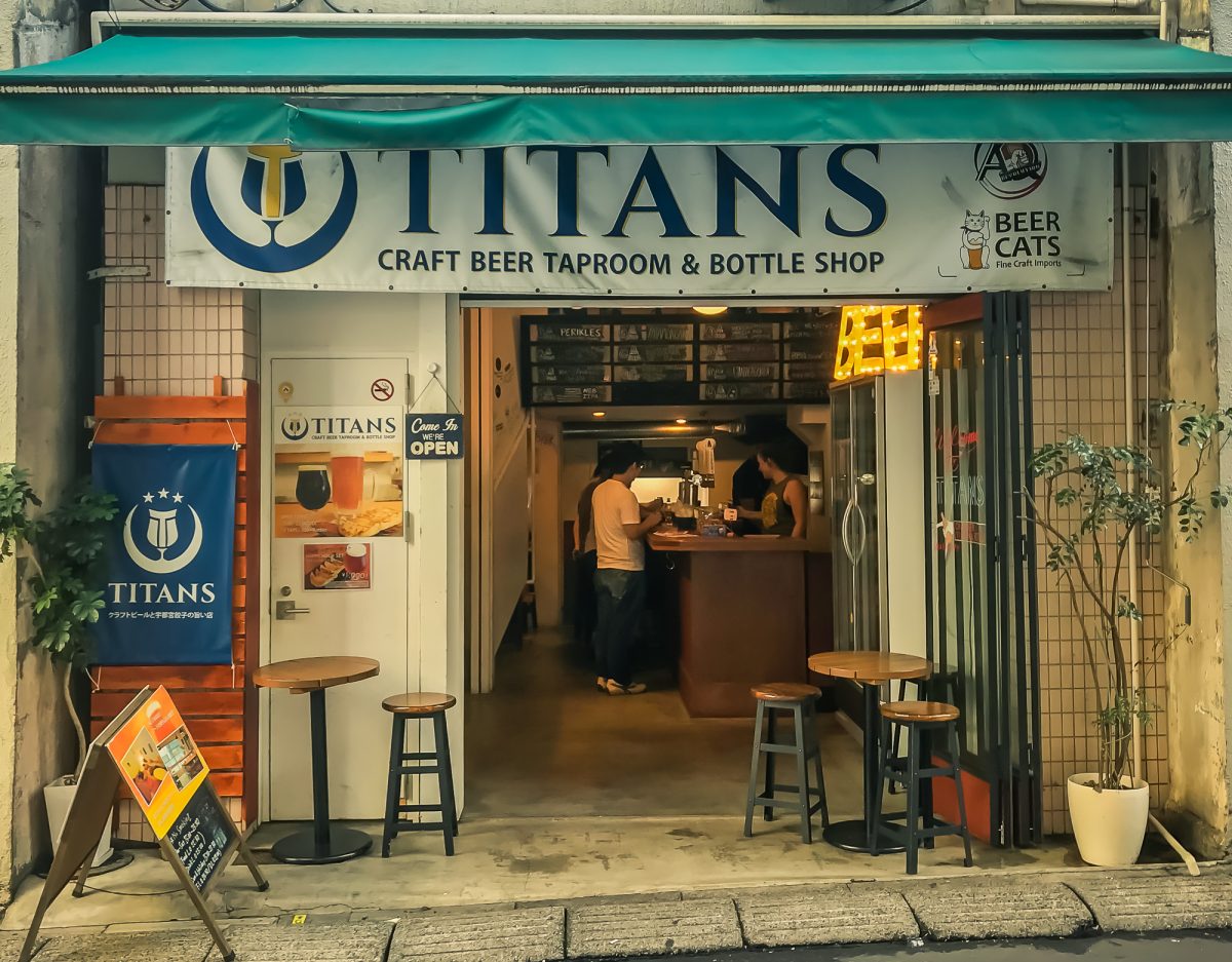 Craft Beer Tokyo - Guide to Tokyo Craft Beer Bars