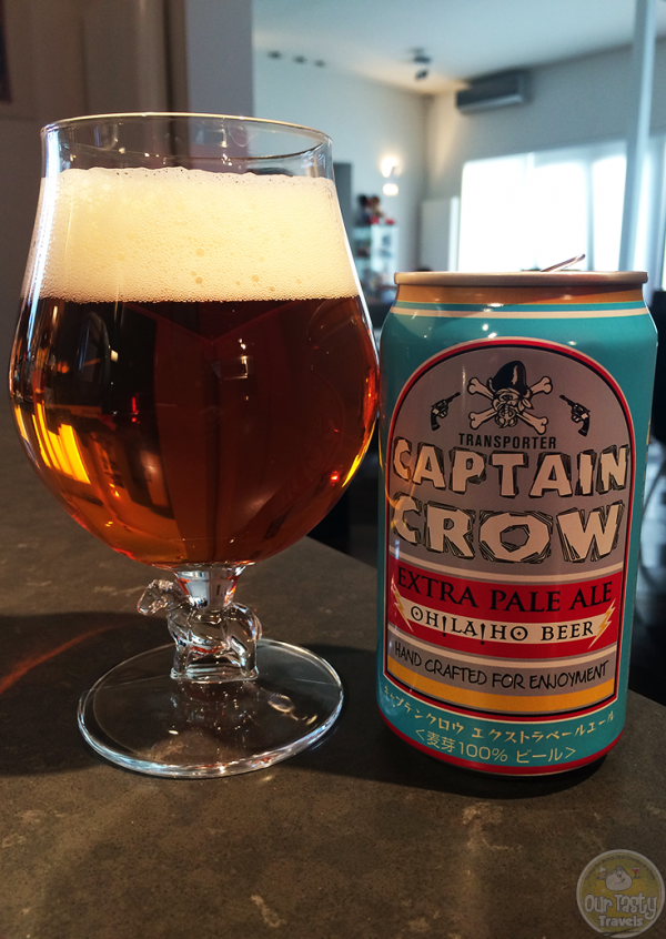 Captain Crow Extra Pale Ale by OH! LA! HO Brewery #OTTBeerDiary Day 114